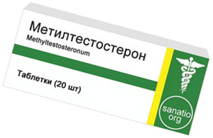 Метилтестостерон (Метандрен) | LifeBio.wiki